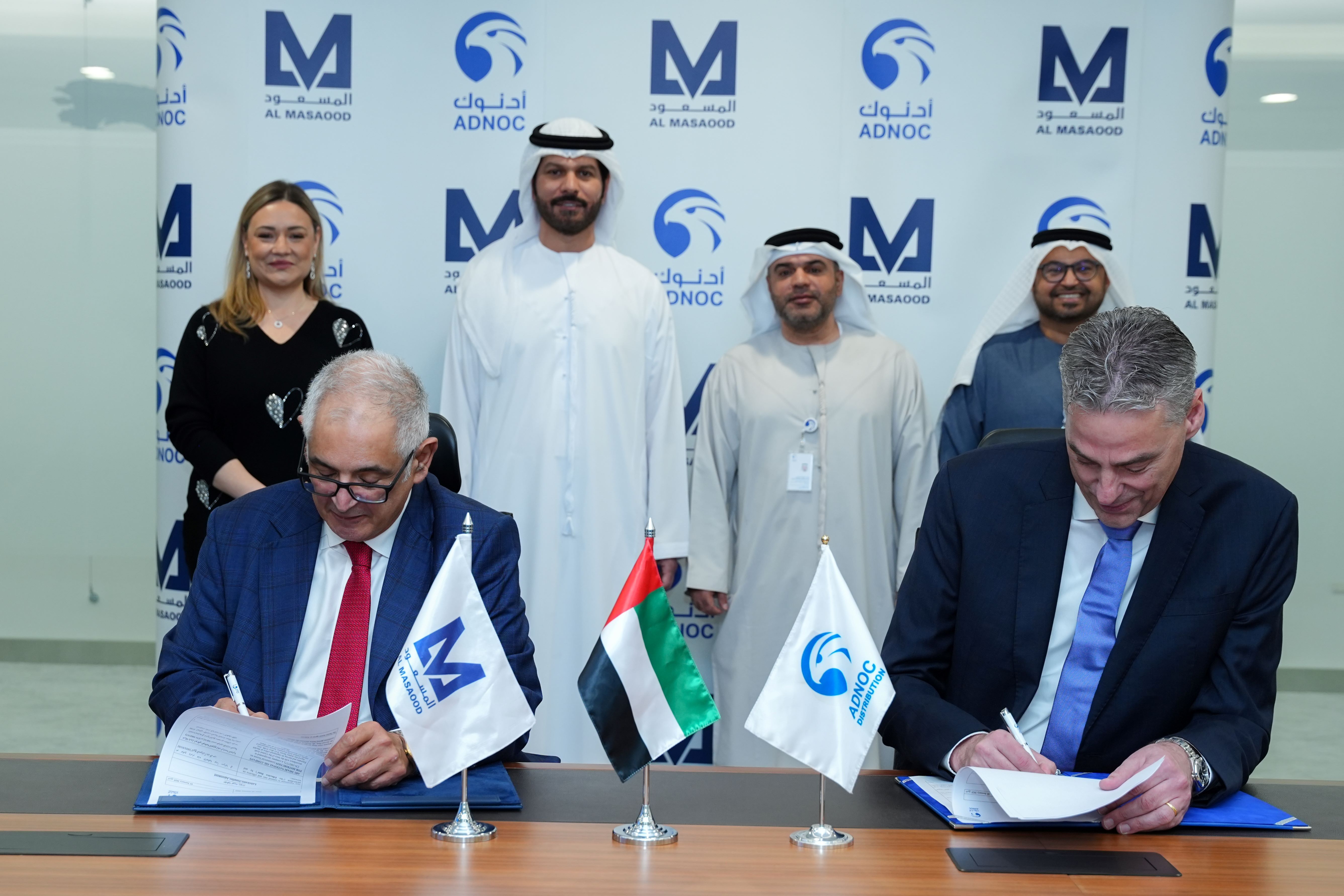 Al Masaood Group Signs Strategic Agreement with ADNOC Distribution to Enhance Lubricant Supply ...